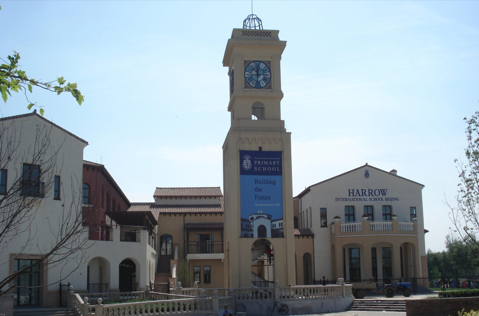 Harrow International School Beijing - Deploying a Cross-Campus Network ...