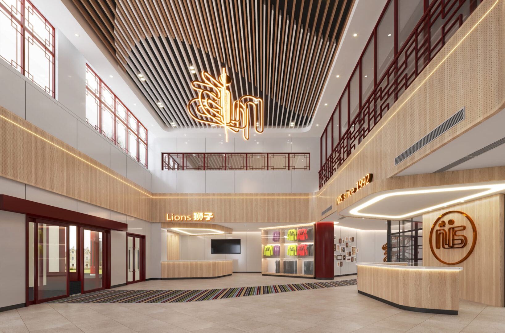 Nanjing International School - SolutionKeys